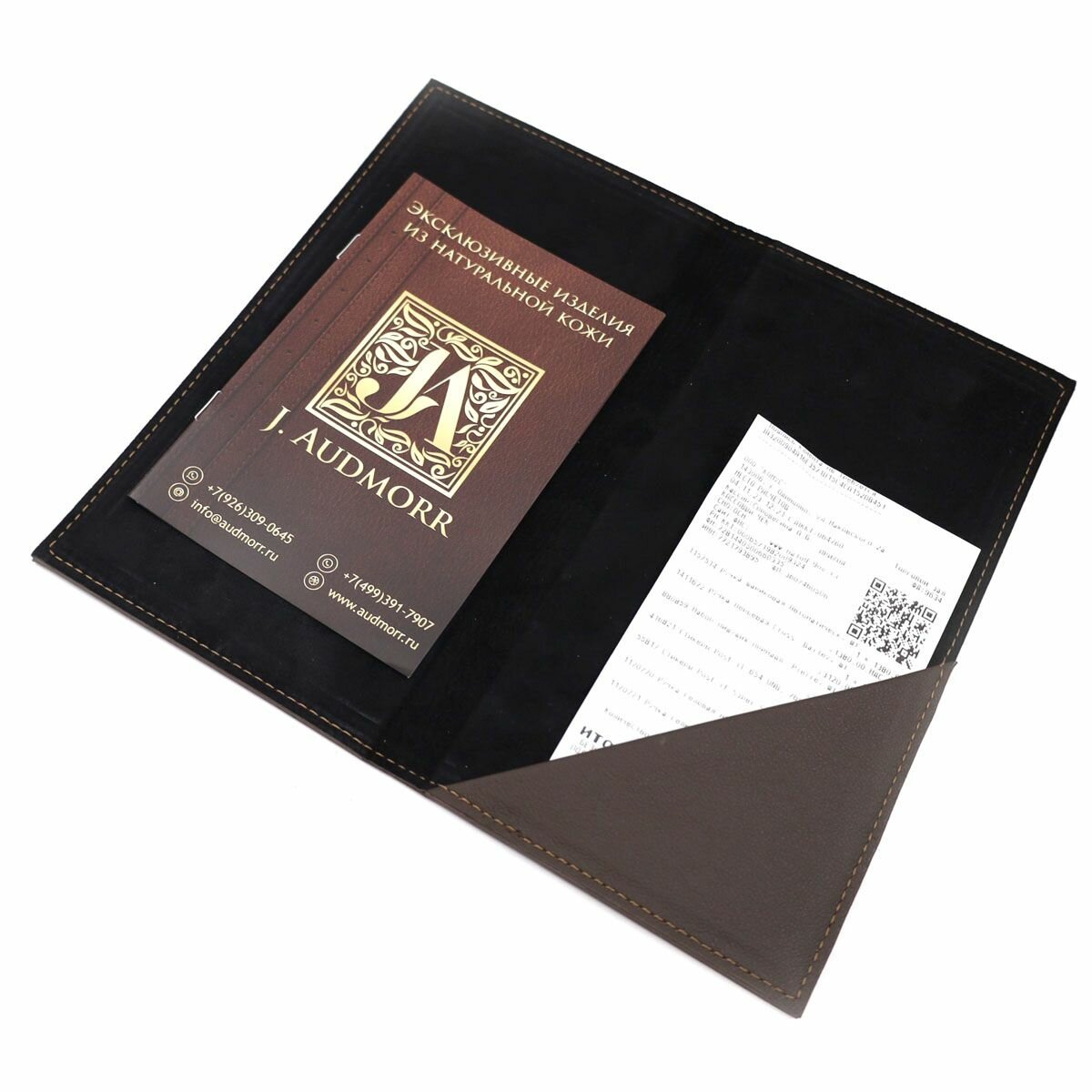 Кожаная счётница для ресторанов, обложка для чека в кафе Ogof Choc by J. Audmorr