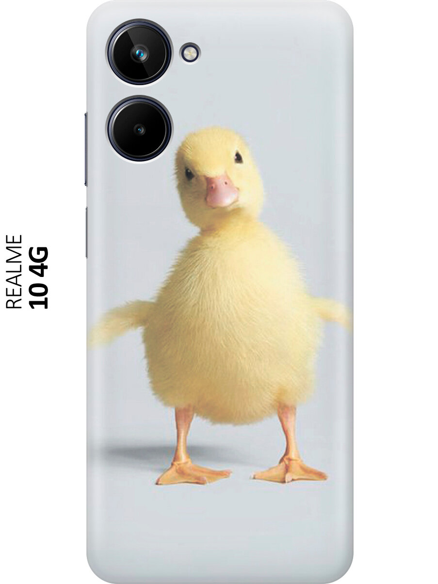 Силиконовый чехол Утя на Realme 10 4G / Рилми 10 4Г