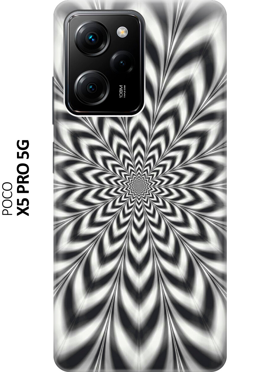 Силиконовый чехол Черно-белая иллюзия на Xiaomi Poco X5 Pro 5G / Сяоми Поко Х5 Про 5Г