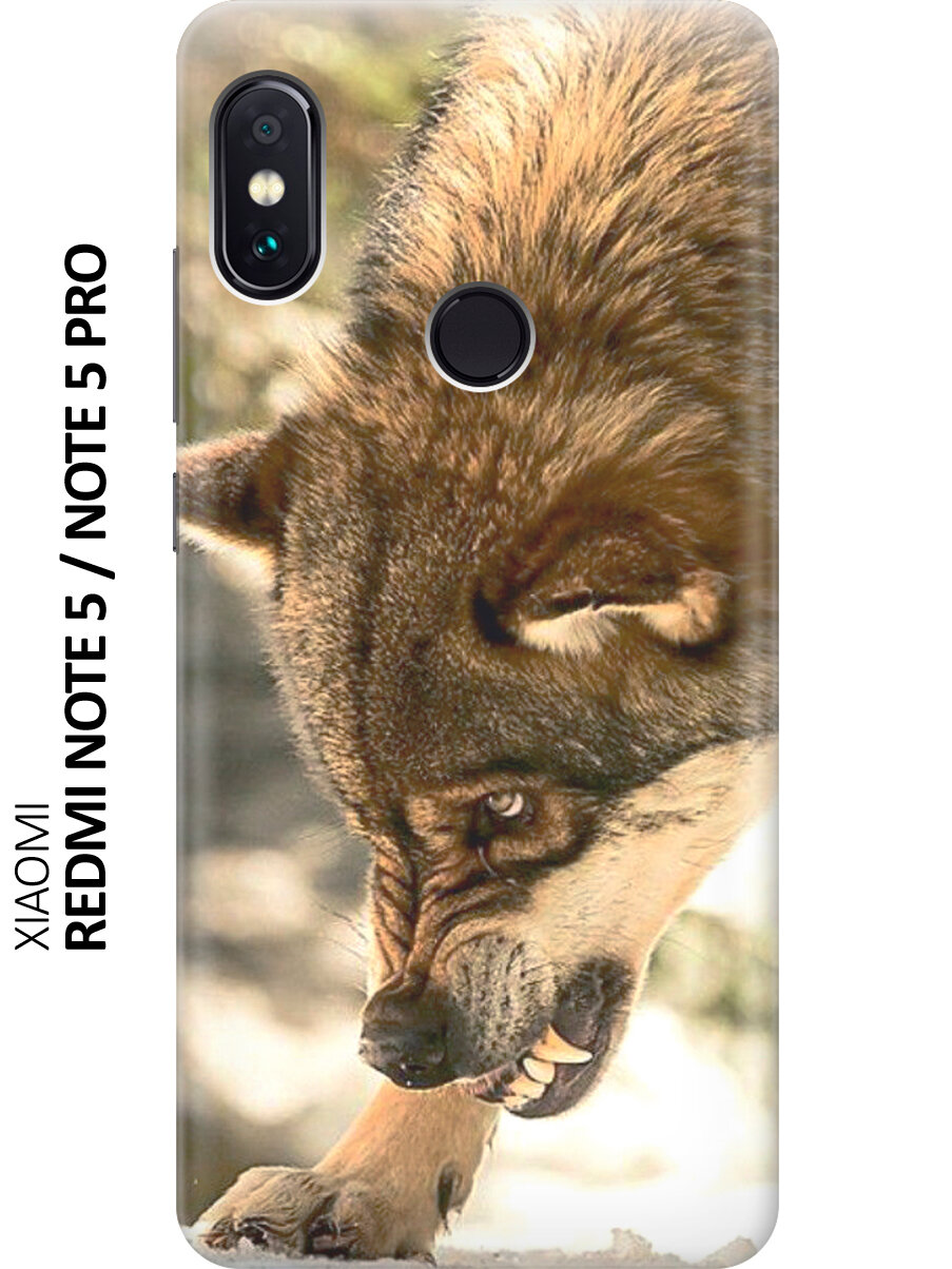 Силиконовый чехол Лютый волк на Xiaomi Redmi Note 5 / Note 5 Pro / Сяоми Редми Ноут 5 / Ноут 5 Про