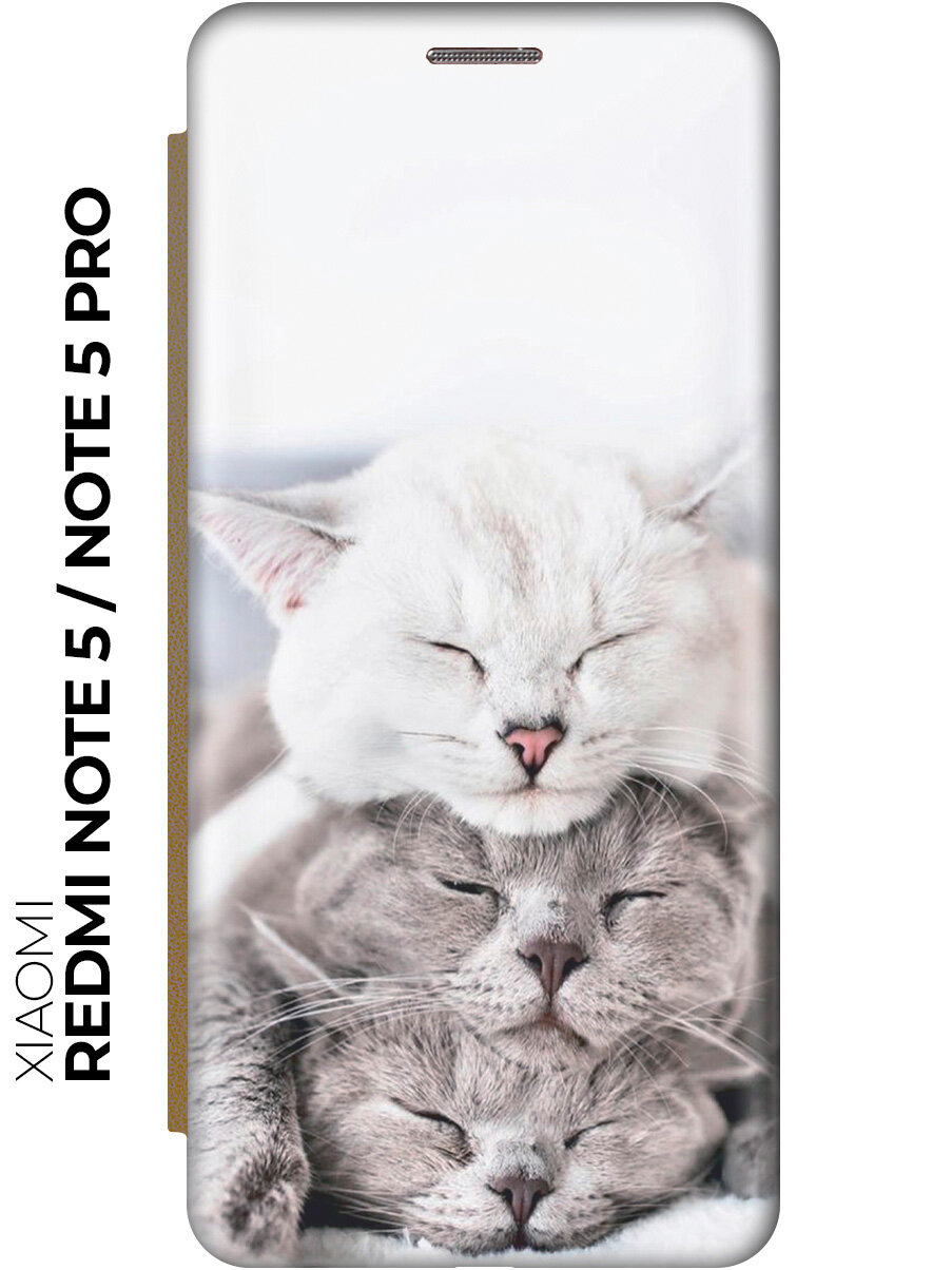 Чехол-книжка Три кота на Xiaomi Redmi Note 5 / Note 5 Pro / Сяоми Редми Ноут 5 / Ноут 5 Про золотой