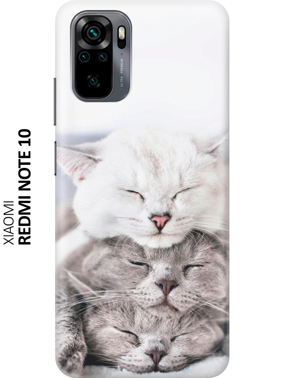 Силиконовый чехол Три кота на Xiaomi Redmi Note 10 / Note 10S / Poco M5s / Сяоми Редми Ноут 10 / Ноут 10С / Поко М5с