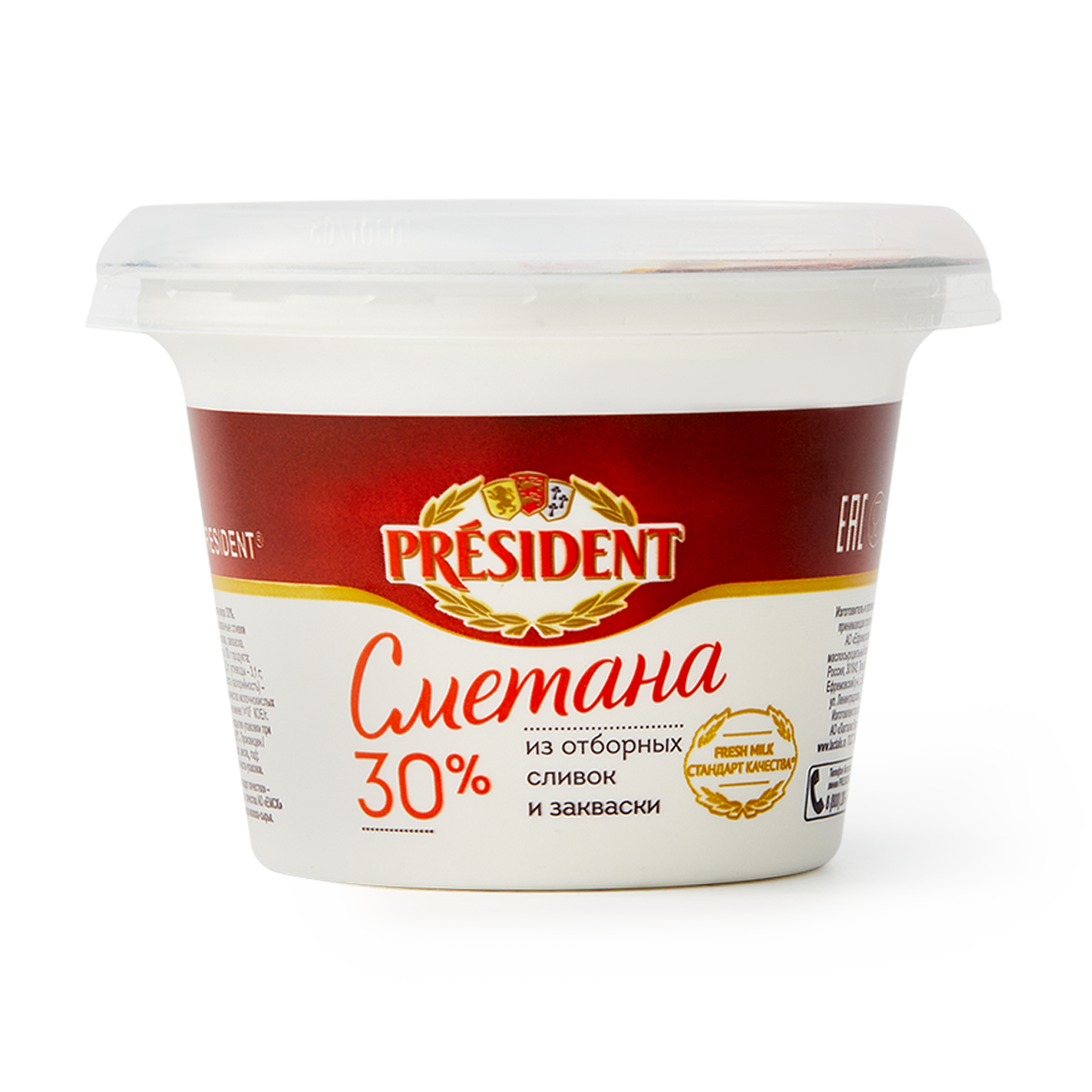 Сметана President, 30% жирности, без добавок, пластиковая банка, 180 г