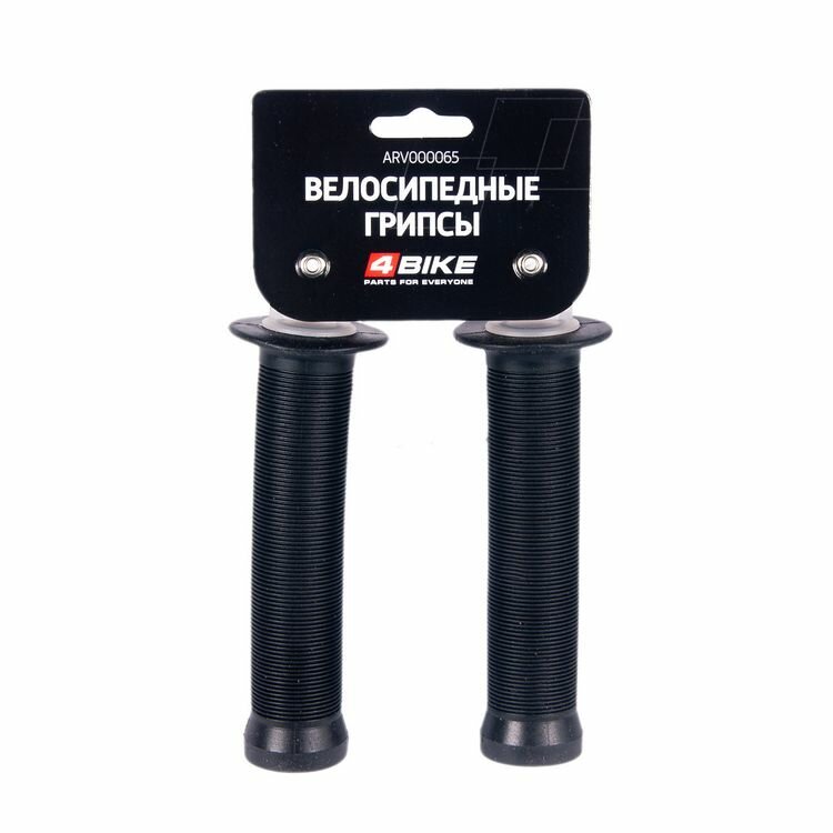 Грипсы 4BIKE 147мм с фланцем с закрытым торцом
