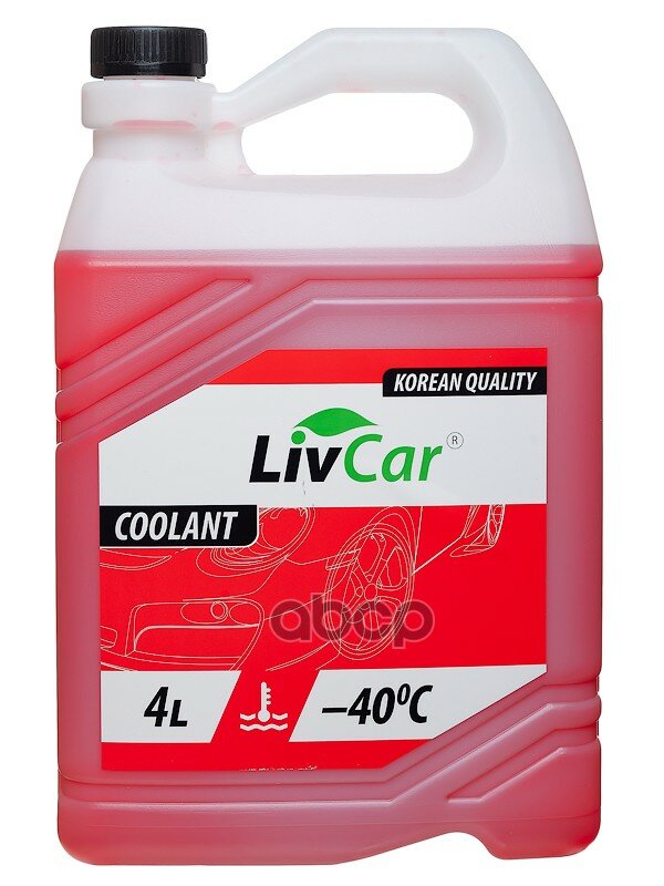 Антифриз Готовый Livcar Coolant Red -40 4Л LivCar арт. LCA40-004R