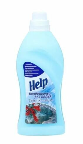 Help Кондиционер для белья Морозное утро, 750 мл