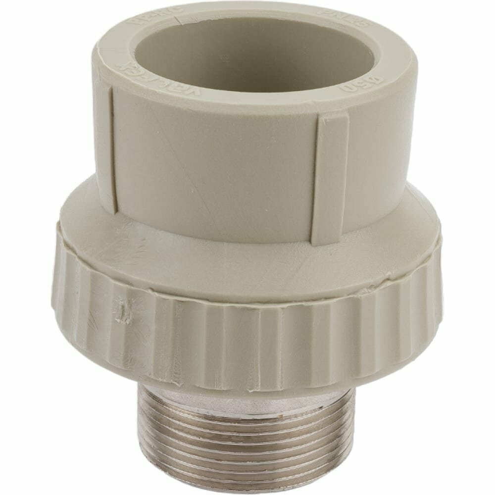 Муфта комбинированная под ключ с наружной резьбой VALFEX PP-R серая, 50 мм х1 1/2" 10135050Г 127-0372