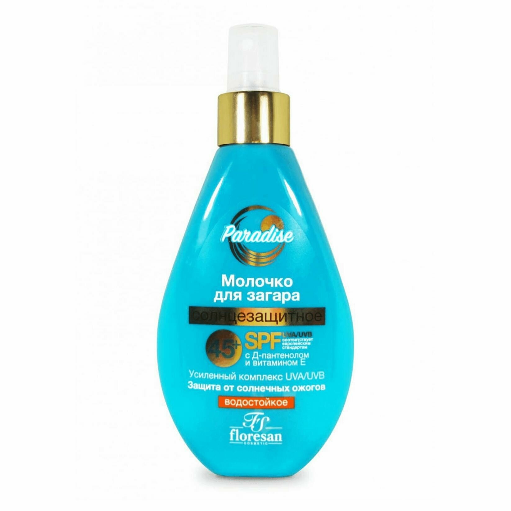 Floresan Молочко солнцезащитное для загара SPF 45, 160 мл