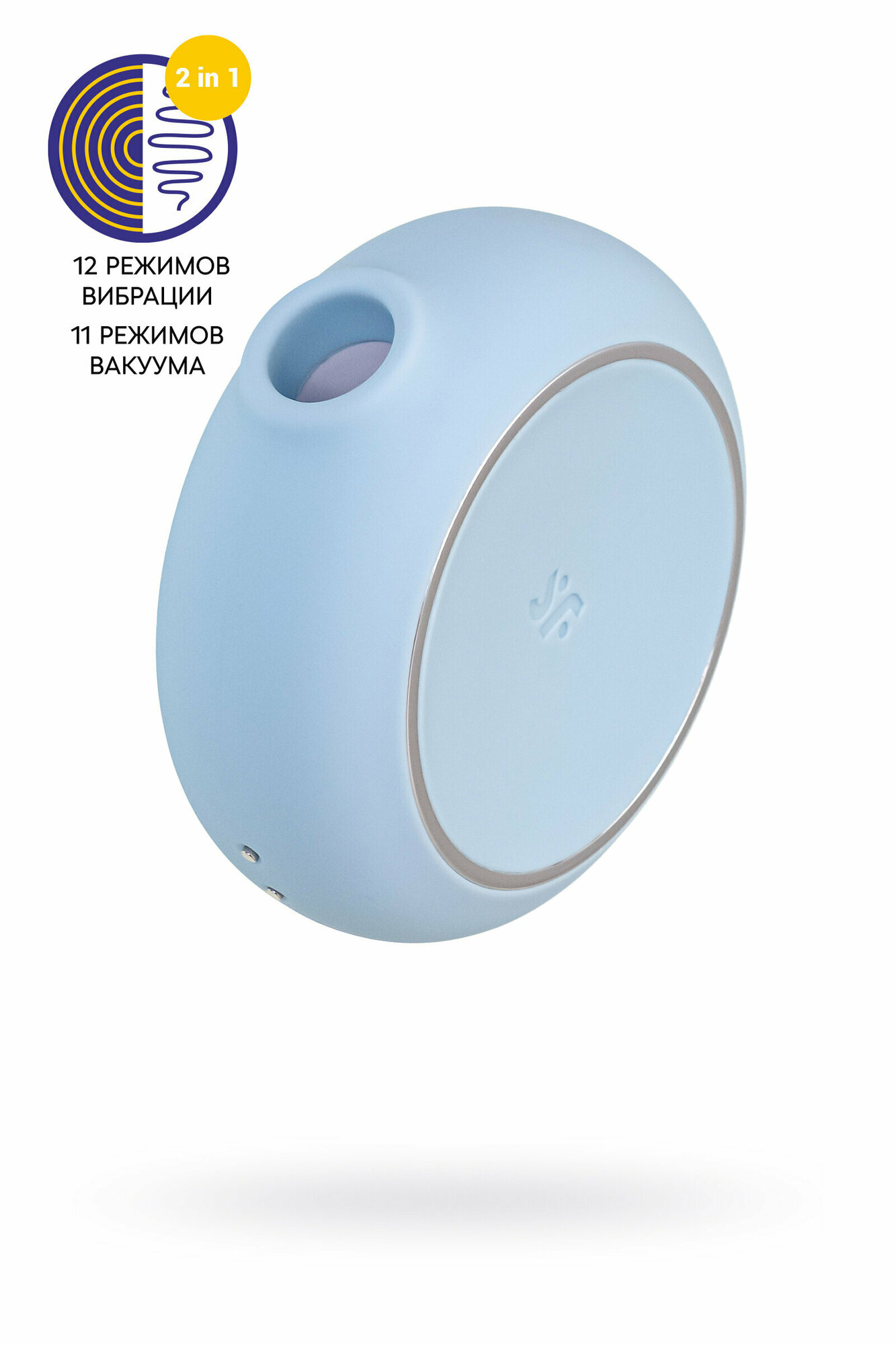 Вакуумный стимулятор клитора с вибрацией Satisfyer Pro To Go 3, голубой