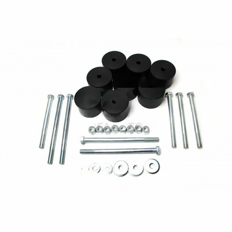 Лифт кузова для ГАЗ, Соболь 80мм