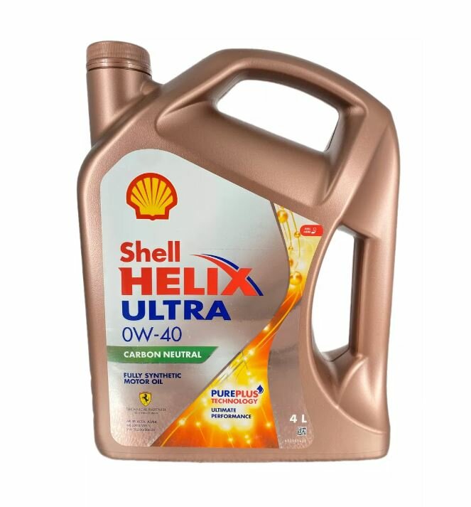 Shell Масло моторное синтетическое Helix Ultra 0W-40 4л 550055900(550061542O004)