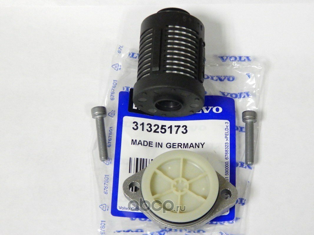 Фильтр муфты полного привода Haldex Volvo 31325173 для защиты системы смазки