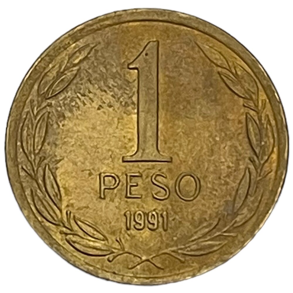 Чили 1 песо 1991 г.