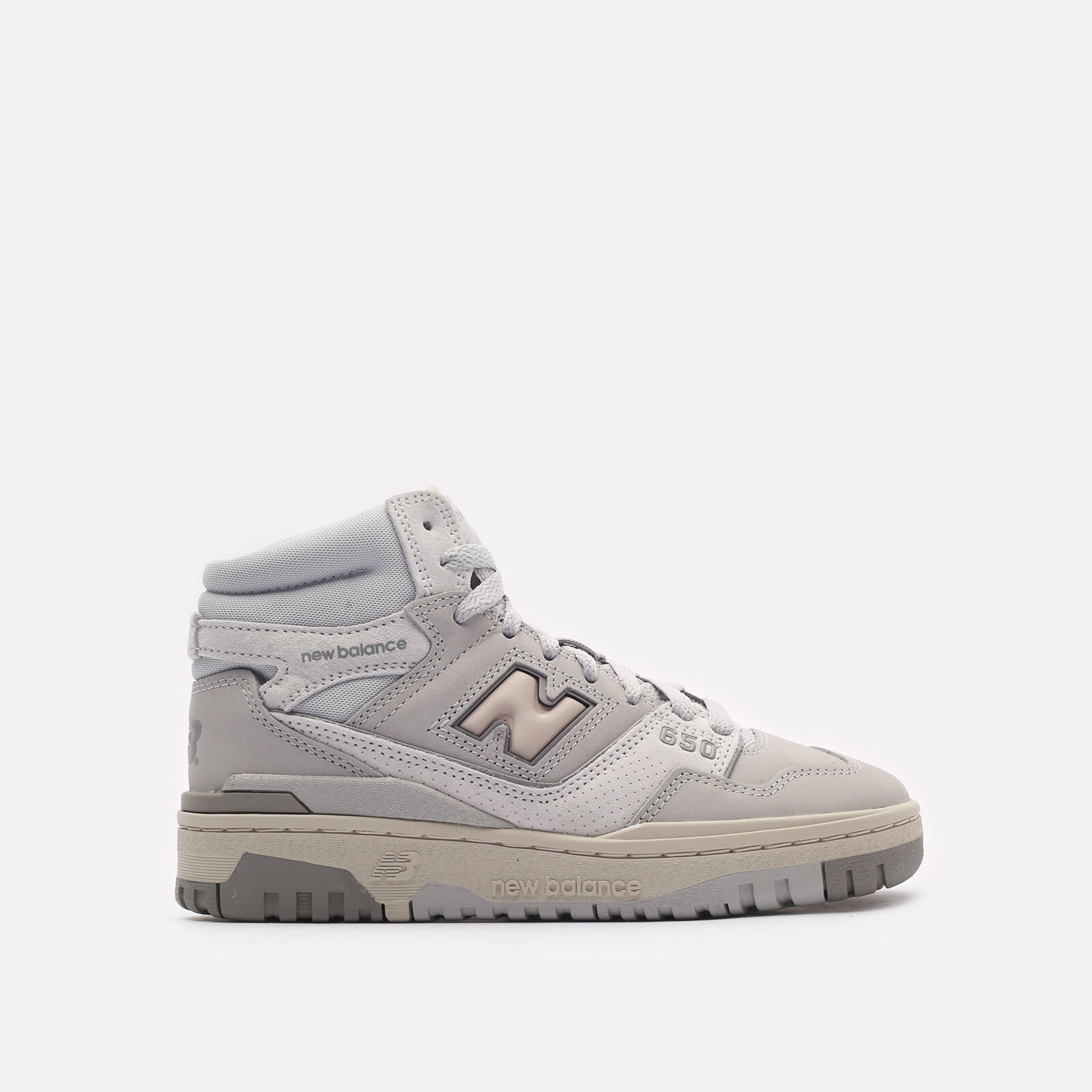 Кроссовки 650