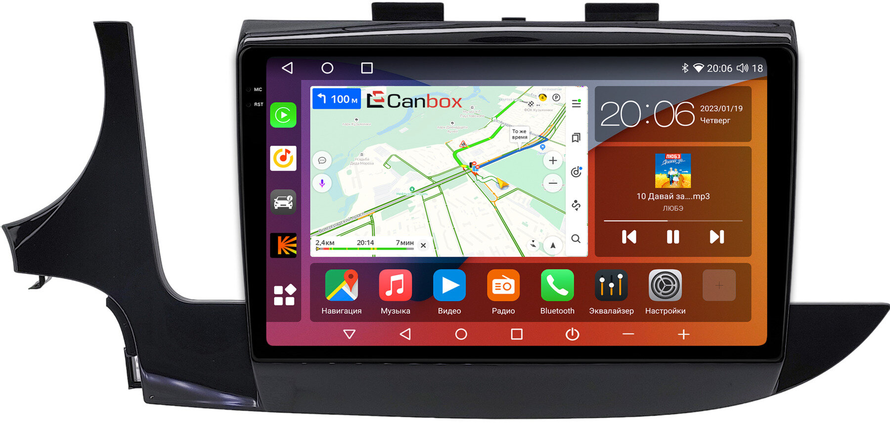 Штатная магнитола Opel Mokka 2016-2019 (глянцевая) Canbox H-Line 2K 4182-9-0203 на Android 10 (4G-SIM, 4/64, DSP, QLed)