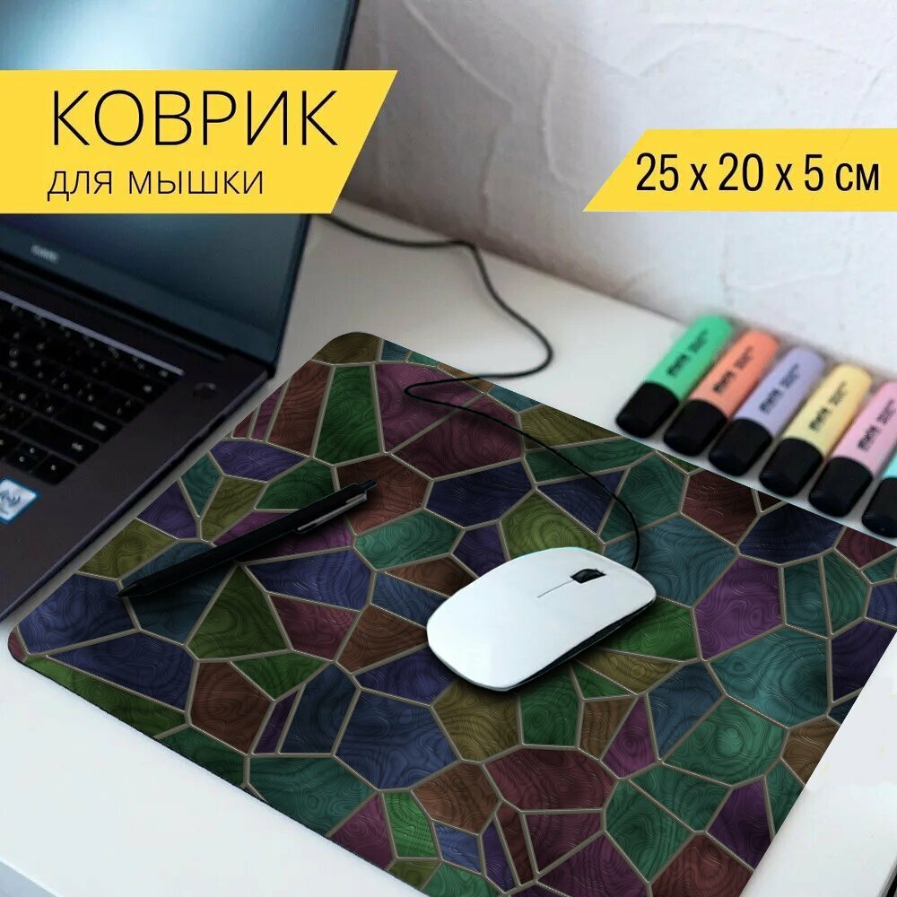 Коврик для мыши с принтом "Мозаика, стекло, стеклянная мозаика" 25x20см.
