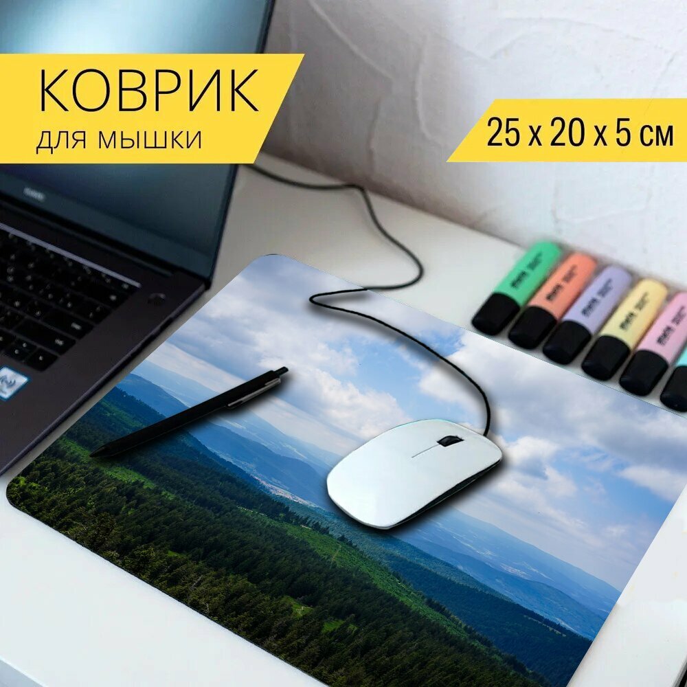 Коврик для мыши с принтом "Панорама, баварский лес, arber" 25x20см.