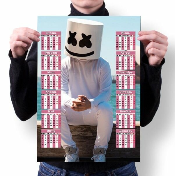 Календарь настенный на 2020 год Marshmello, Маршмэллоу №7, А3