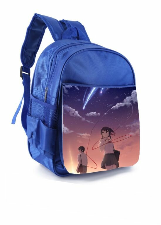 Рюкзак по аниме Твоё Имя, Your Name №2