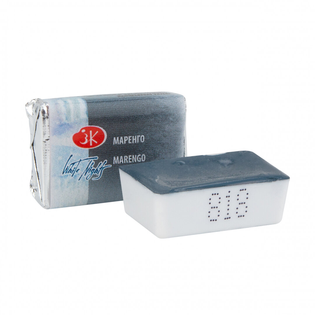 Невская Палитра Акварель "Белые Ночи" Маренго 2,5мл