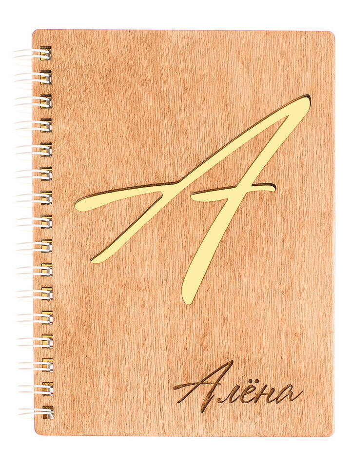 Деревянный подарочный блокнот с именем Алёна — именной подарок жене, любимой, девушке, коллеге, маме