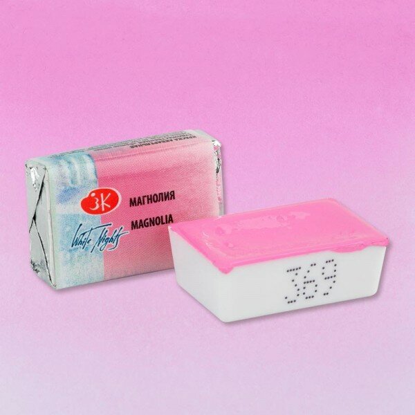 Акварель Белые ночи, Магнолия, №369, кювета 2,5 мл