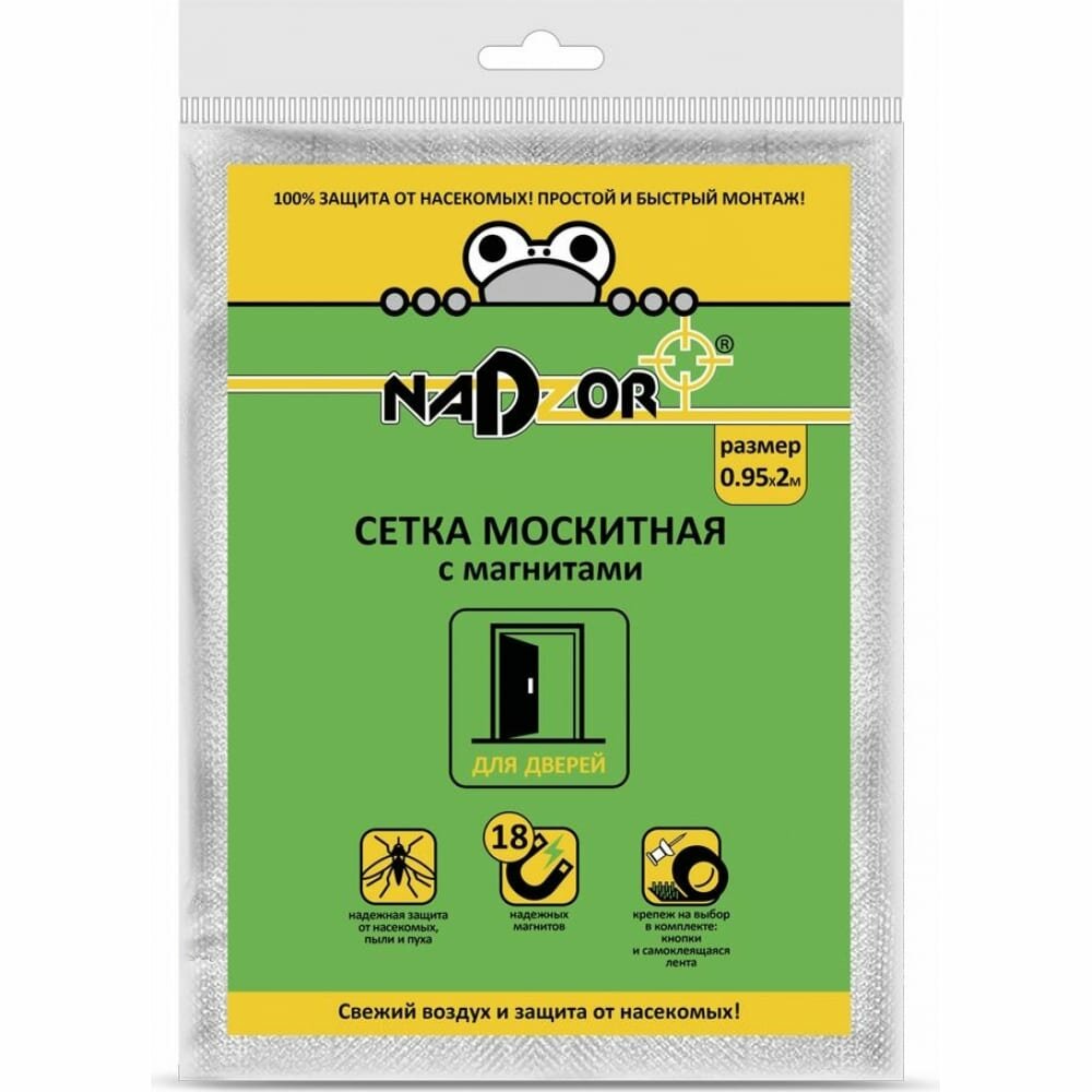 Москитная сетка на дверь с магнитами Nadzor 0.95х2 м, белая, в пакете, 126657