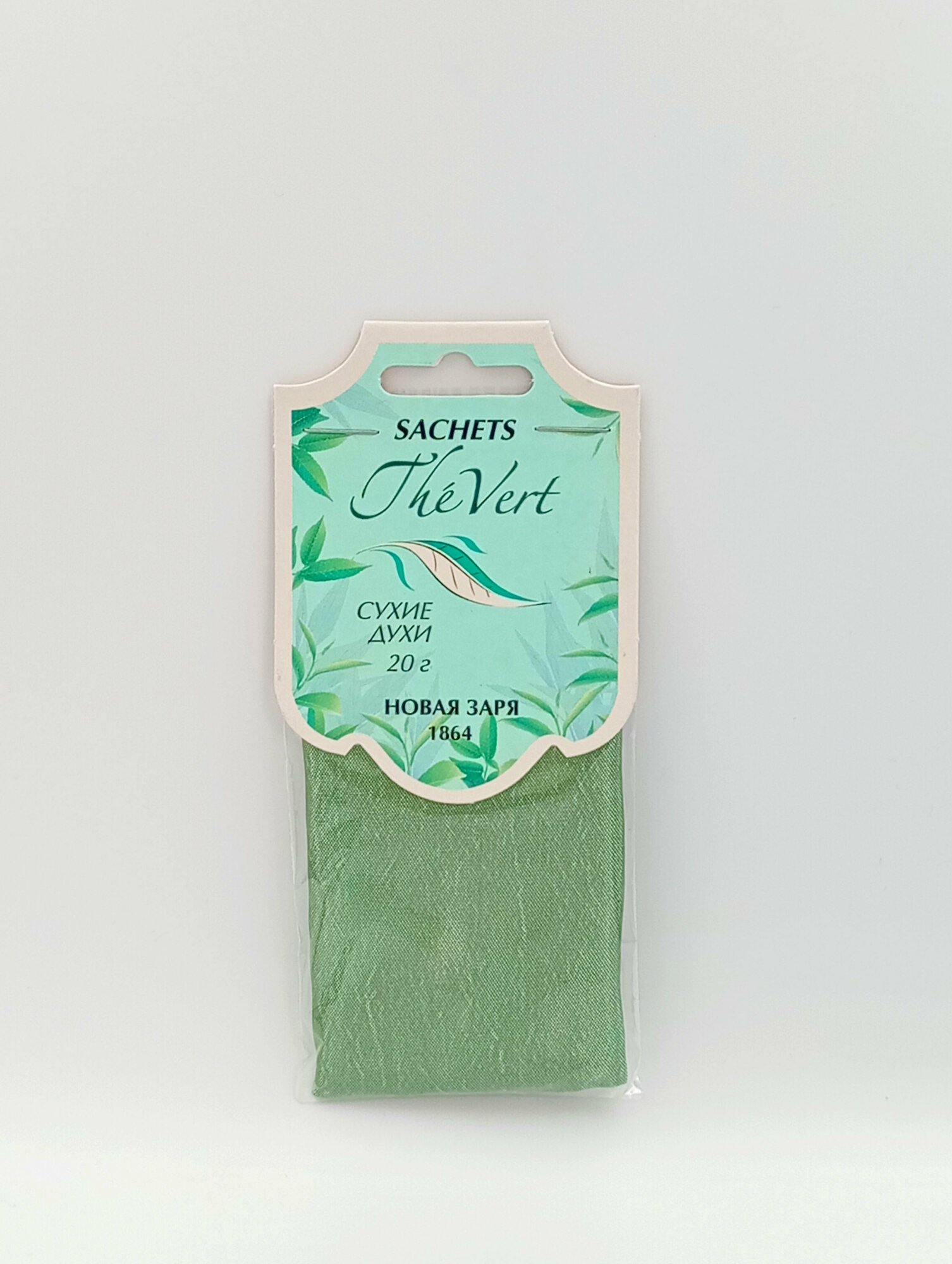 Новая Заря Sachets The Vert Сухие духи-саше для шкафов и помещений Зеленый чай 20 гр