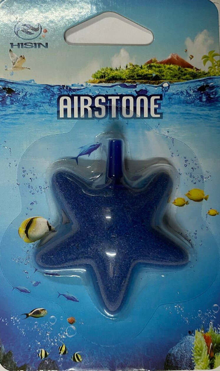 Аэраторный камень AS039, распылитель для аквариума в виде маленькой морской звезды