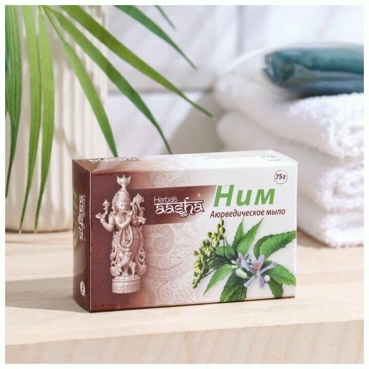 Aasha Herbals Аюрведическое мыло Ним 75 гр