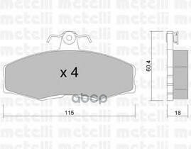 К-т дисков. тормоз. колодок Metelli арт. 2200390