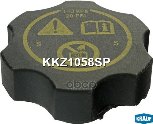 Крышка расширительного бачка CHEVROLET/DAEWOO/OPEL/SAAB Krauf арт. KKZ1058SP