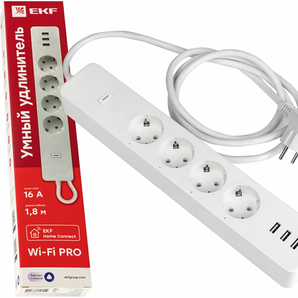 Удлинитель EKF Wi-Fi Connect PRO RCE-2-WF, 4 розетки, 3 USB-порта, белый