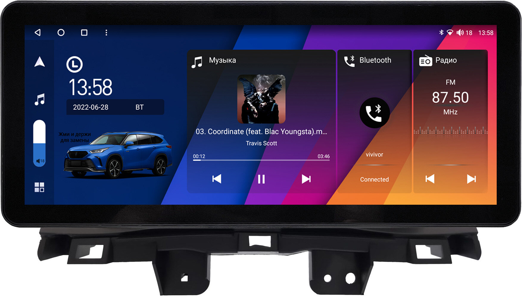 Штатная магнитола Honda CR-V 4 2011-2018 (взамен БК, левый руль) 12.3 дюйма Canbox M-Line 7711-4156 Android 10 (4G-SIM, 4/64, DSP, QLed) Audi Style