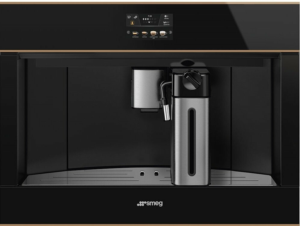 Встраиваемая кофемашина Smeg CMS4604NRRU