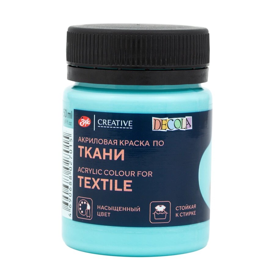 Акриловая краска по ткани Ментоловая цвет №594 банка 50мл Decola