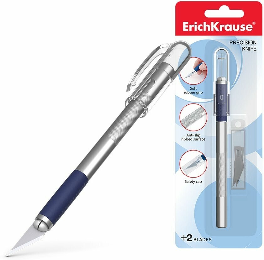 Нож-скальпель канцелярский ErichKrause Precision Knife