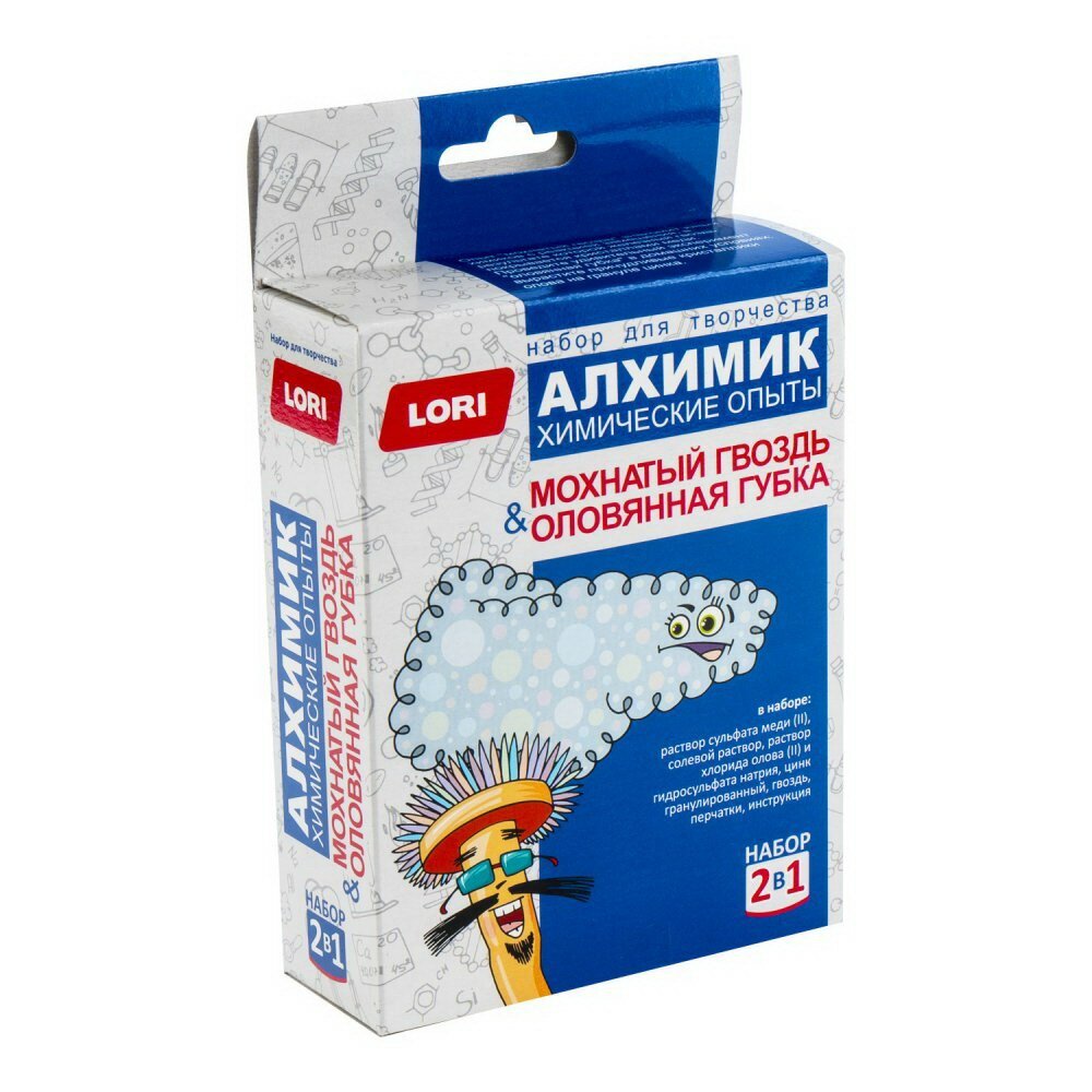 Набор д/творчества LORI Химические опыты 2 в 1 Мохнатый гвоздь и Оловянная губка Оп-077