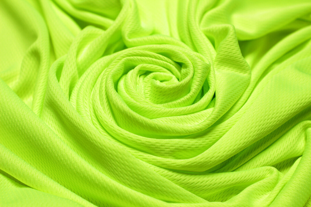 Сетка ложная 160г, 100% п/э. Цвет лимон. Готовый отрез 3*1,5м