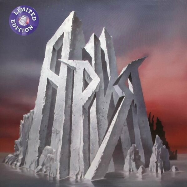 Виниловая пластинка Ария "Мания Величия" Coloured Crystal Purple Lp