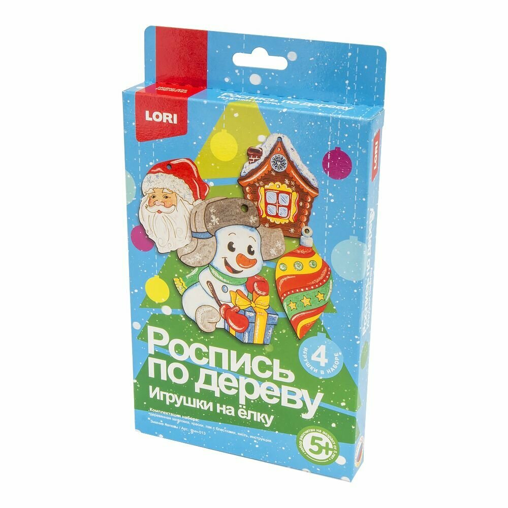 Набор для творчества LORI Роспись по дереву. Игрушки на елку "Зимние напевы"