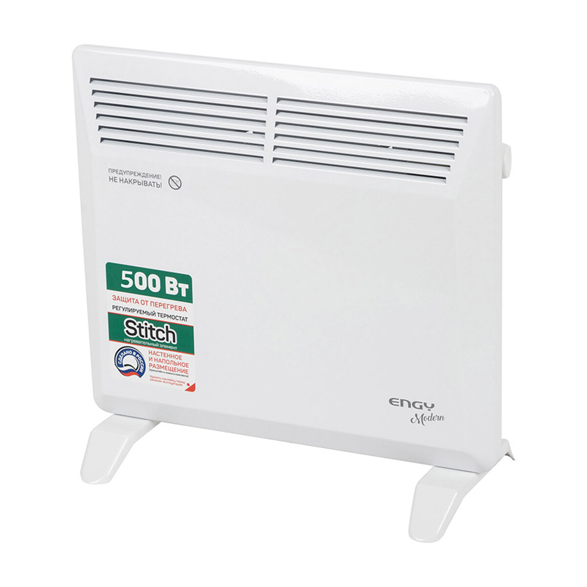 Конвектор Engy MODERN EN-500, электрический, 0.5 кВт