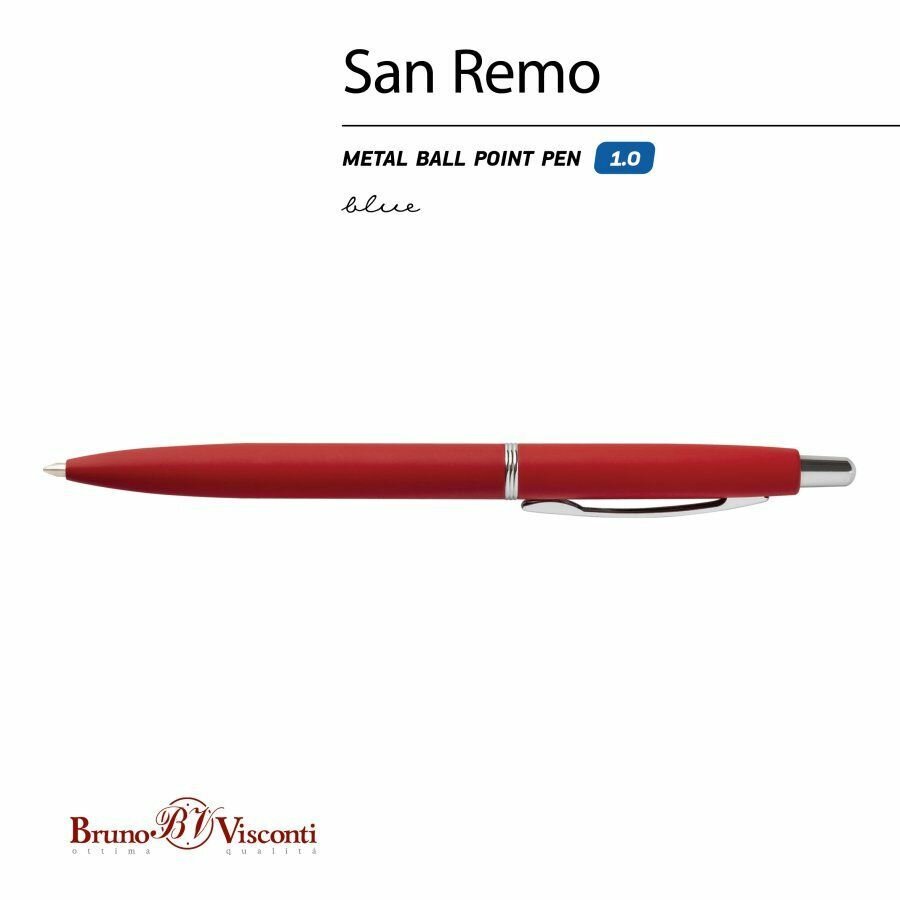 Ручка шариковая Bruno Visconti "San remo", корпус красного цвета