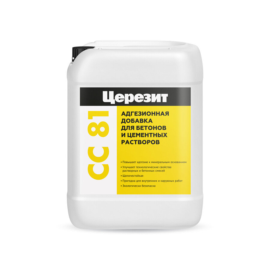 Добавка в бетон Церезит CC 81 адгезионная, 10 л