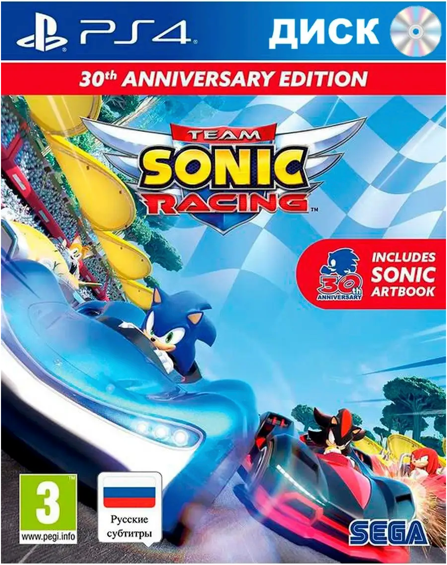 Игра Sonic Team Racing 30th Anniversary Edition для PS4 (диск, русские субтитры)