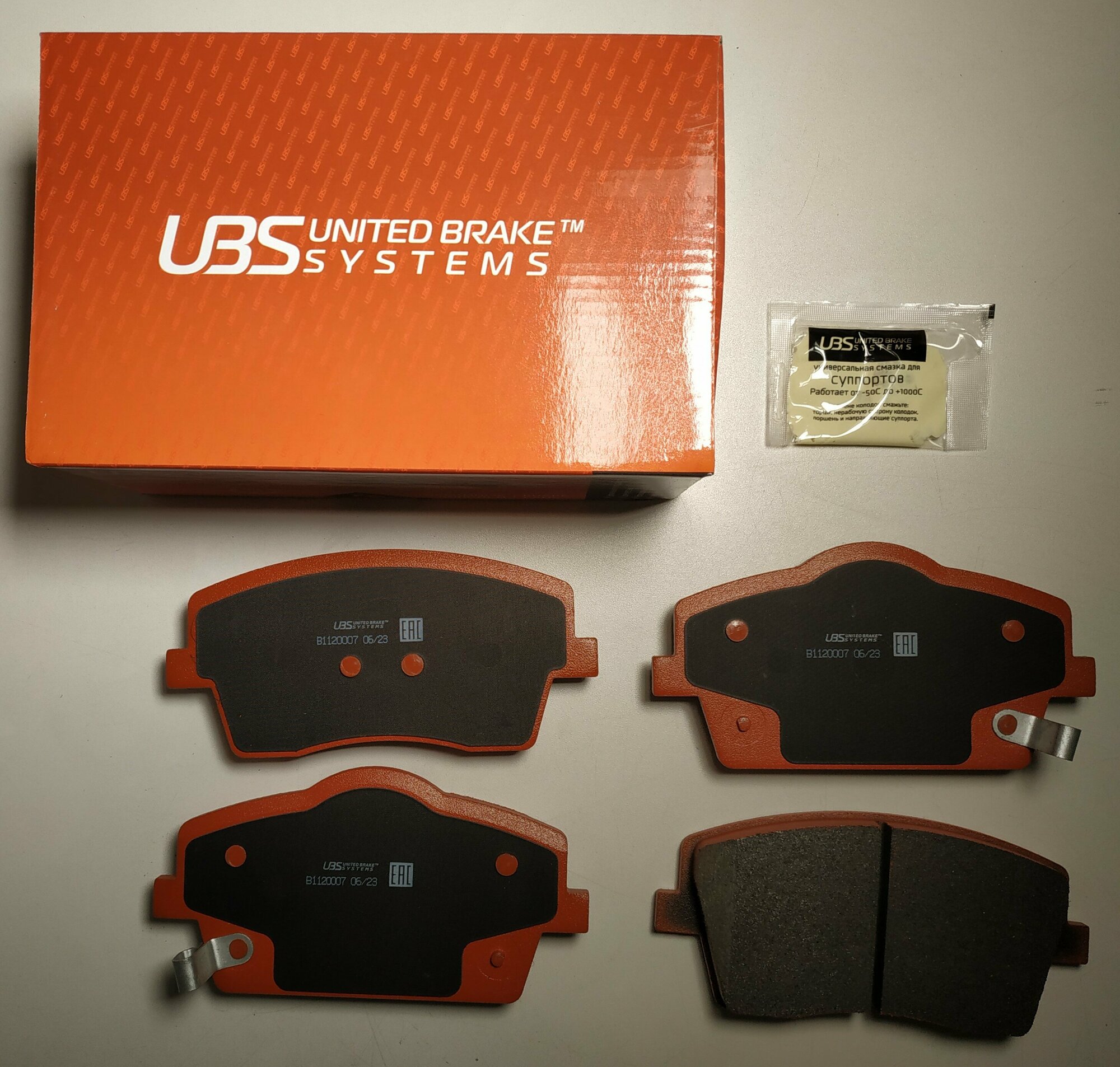 Тормозные колодки для GEELY TUGELLA передние в комплекте со смазкой (5г) UBS арт. b1120007