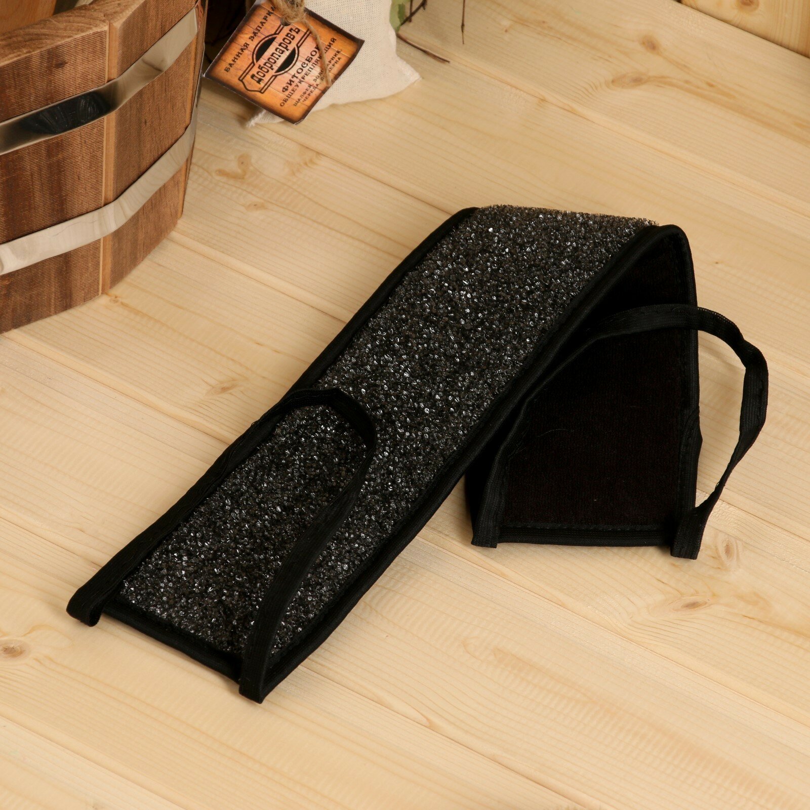 Мочалка "Жесть" 2518181, банная, с ручками, размер 48 см х 10 см