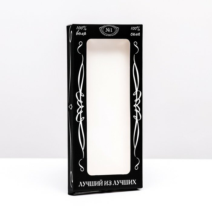 Подарочная коробка под плитку шоколада, с окном «Настоящему мужчине», 17×8×1.4 см