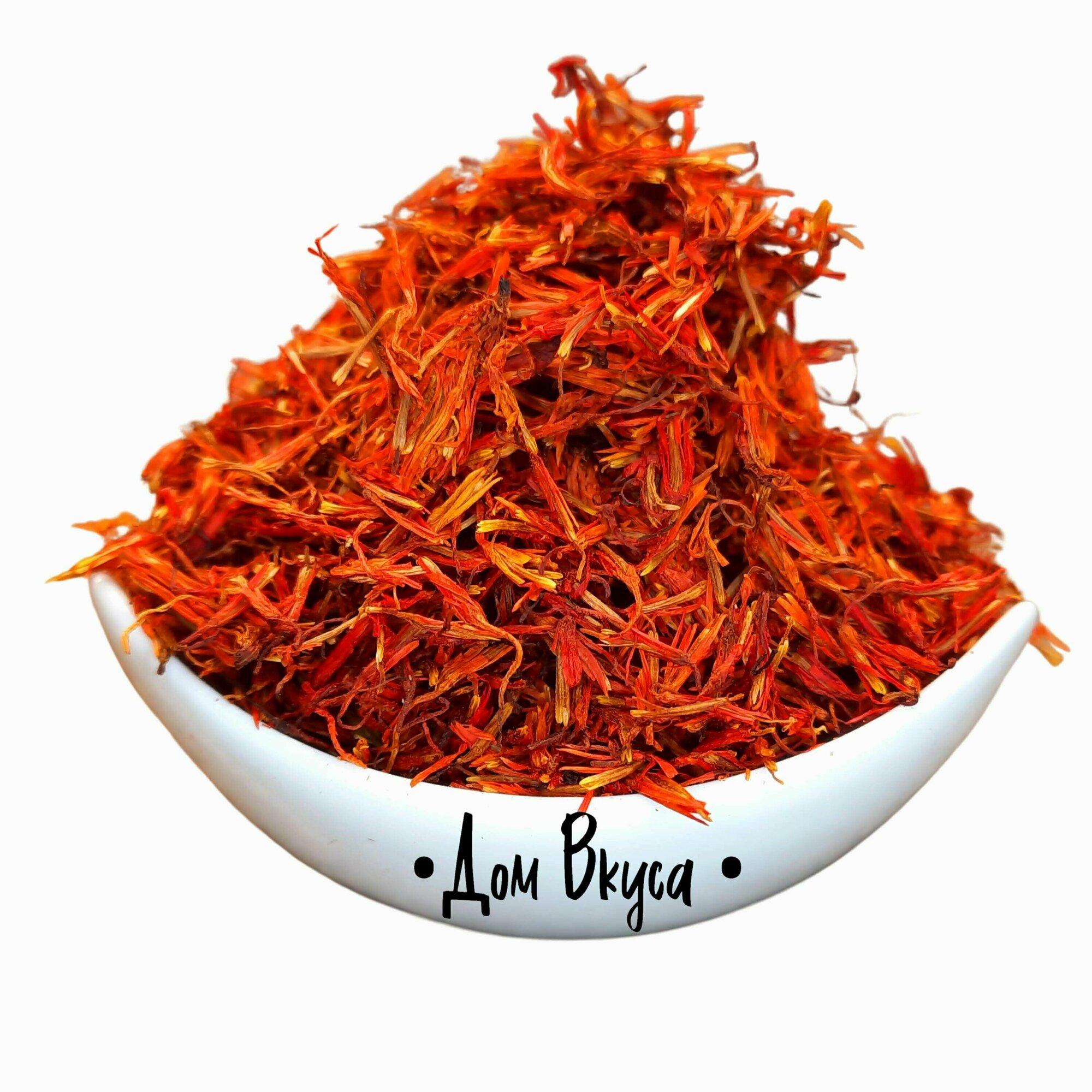 Шафран американский 25г. (сафлор красильный, цветы)