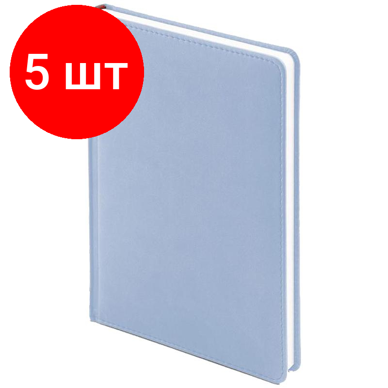 Комплект 5 штук, Ежедневник недатированный А5+, 136л, Velvet зефирный голубой 3-115/35